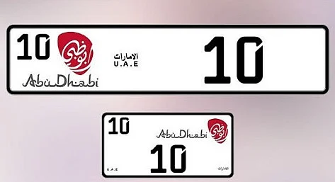 No.10 number plate auctioned off for Dh10m in UAE | Khaleej Times