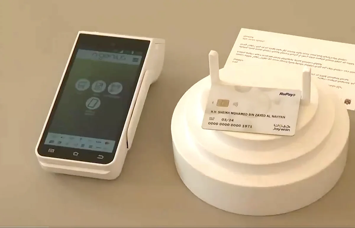 Jaywan in UAE: Soon, all debit cards to be issued with new payment ...