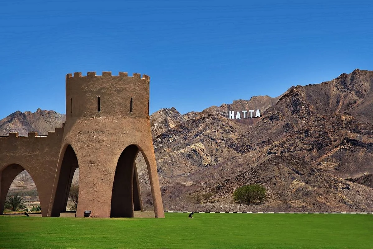 Dubai sets new Guinness World Record with Hatta Sign | Khaleej Times