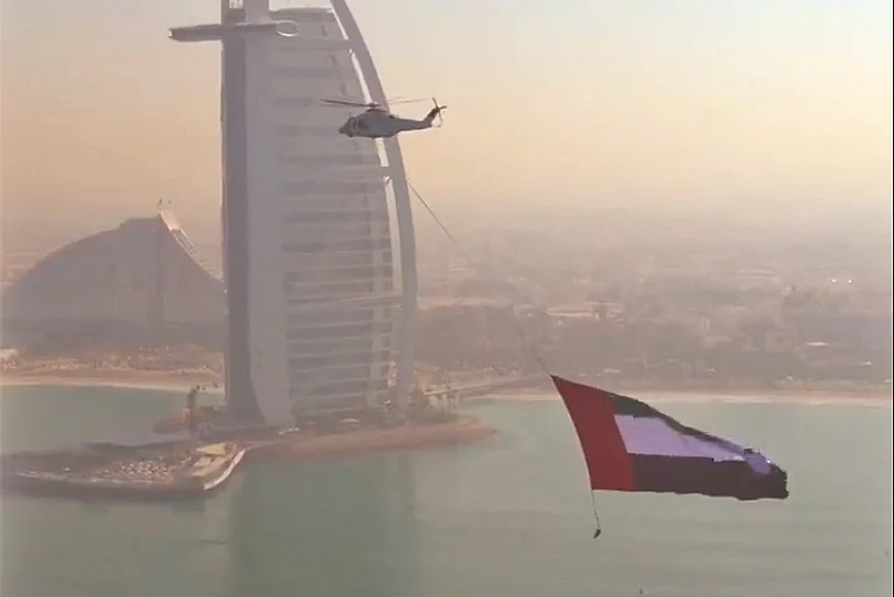 Watch: Giant UAE flag soars across Dubai landmarks to mark National Day ...