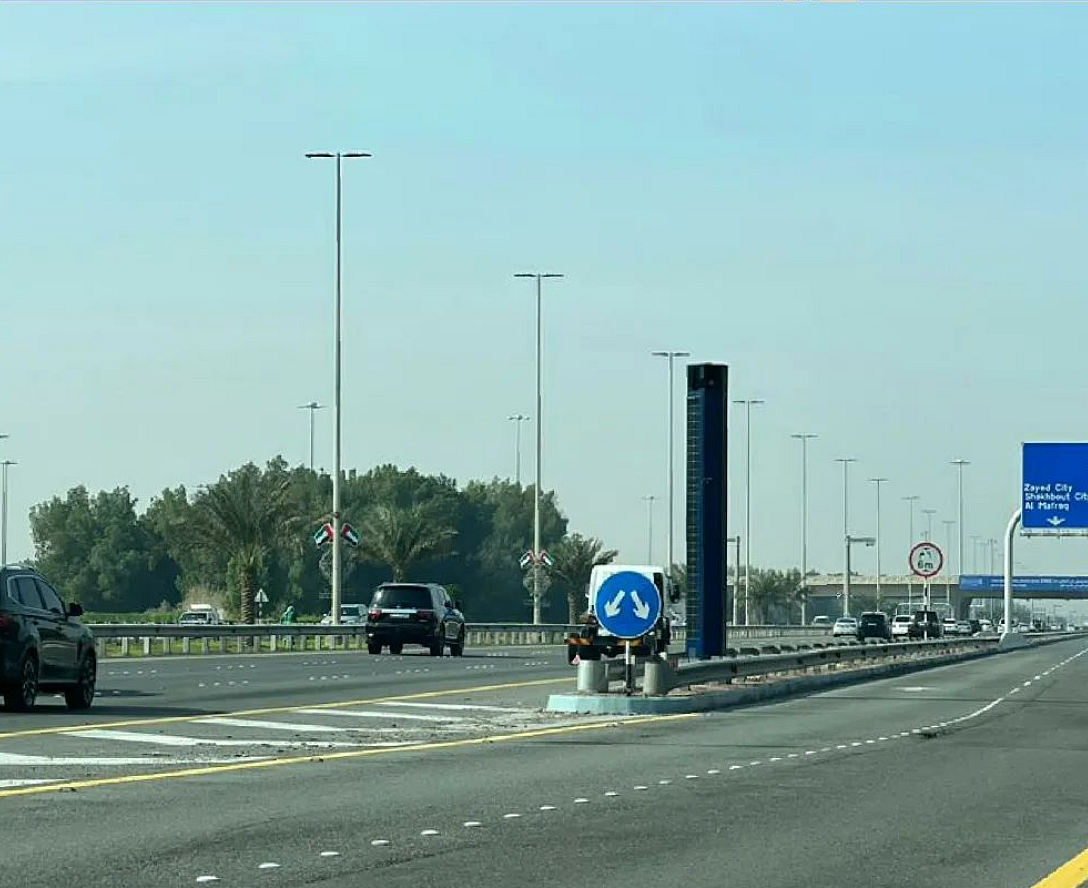 UAE: New radar system activated in Abu Dhabi | Khaleej Times