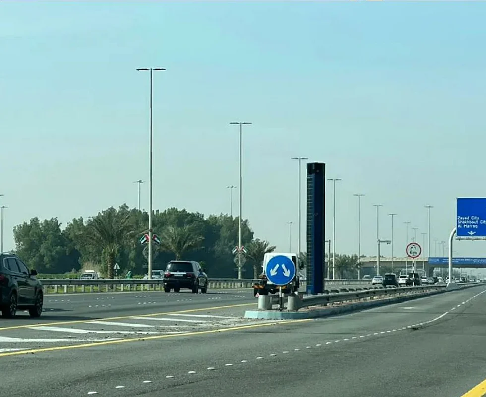 UAE: New radar system activated in Abu Dhabi | Khaleej Times