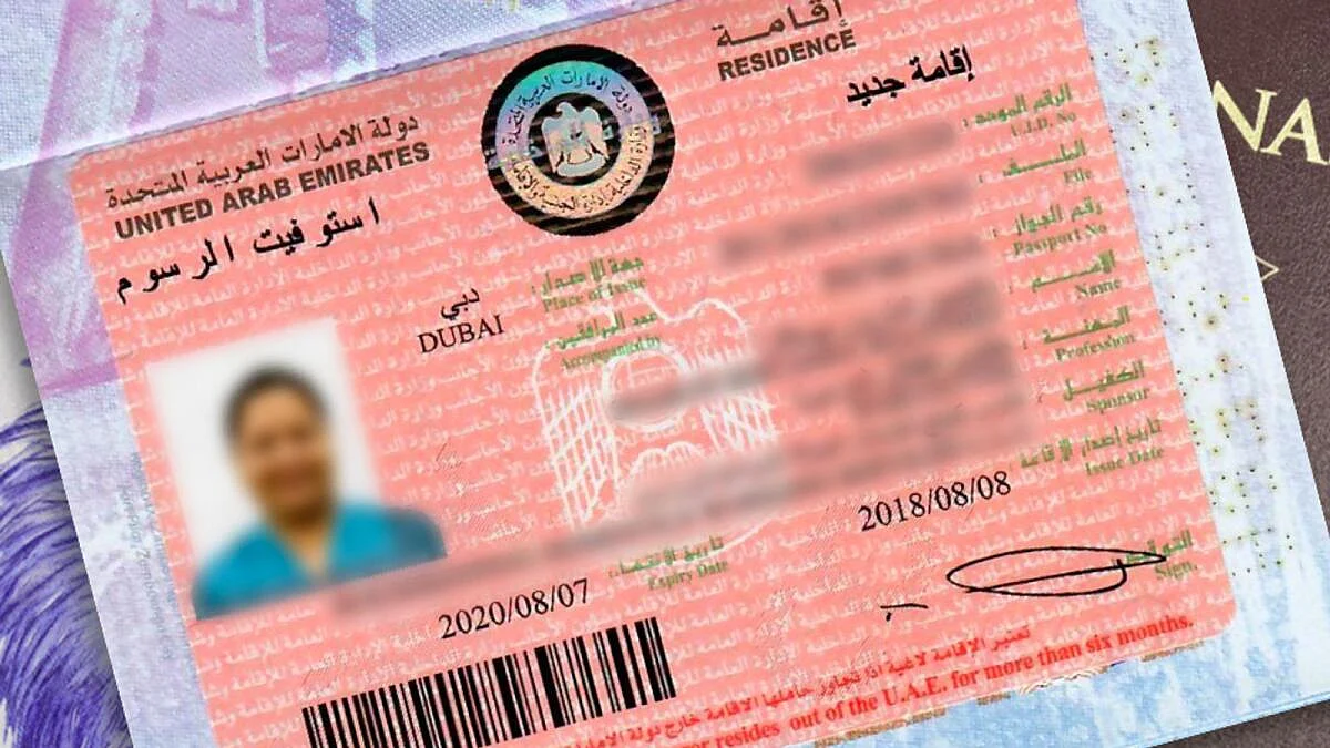 No UAE visa stamping: Step-by-step guide to getting residency under new ...