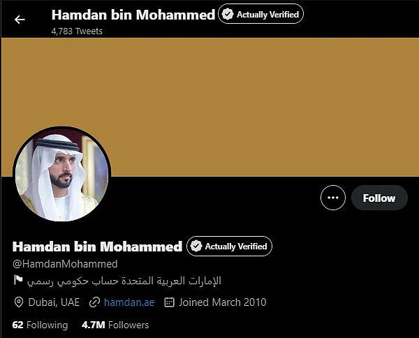 Look: New tool reveals ‘actually verified’ Twitter users in UAE — and ...