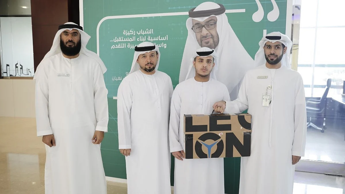 How Dubai Police are helping visually impaired student complete his ...