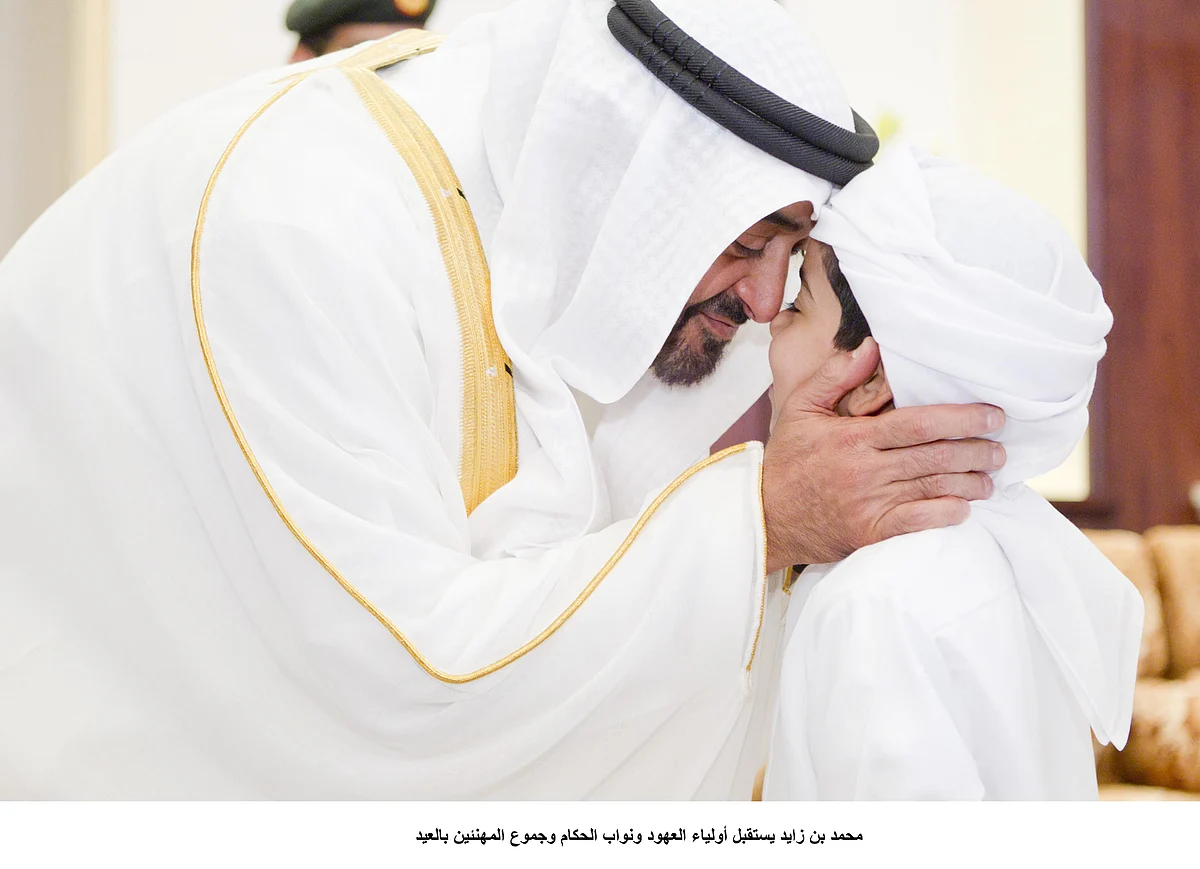 Emirati Children's Day: Sheikh Mohamed vows a 'better world' for UAE ...