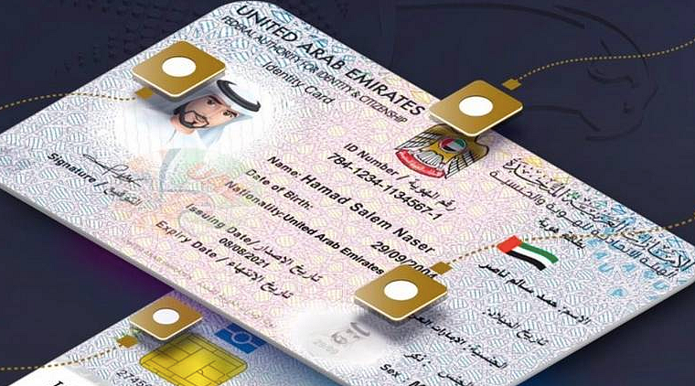 UAE: 2 apps, e-Emirates ID help you get easy access to government ...