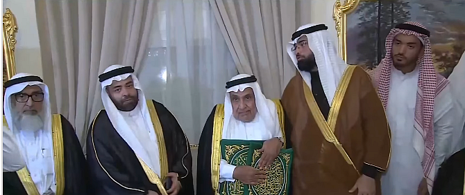 Saudi announces new chief key holder of Kaaba | Khaleej Times