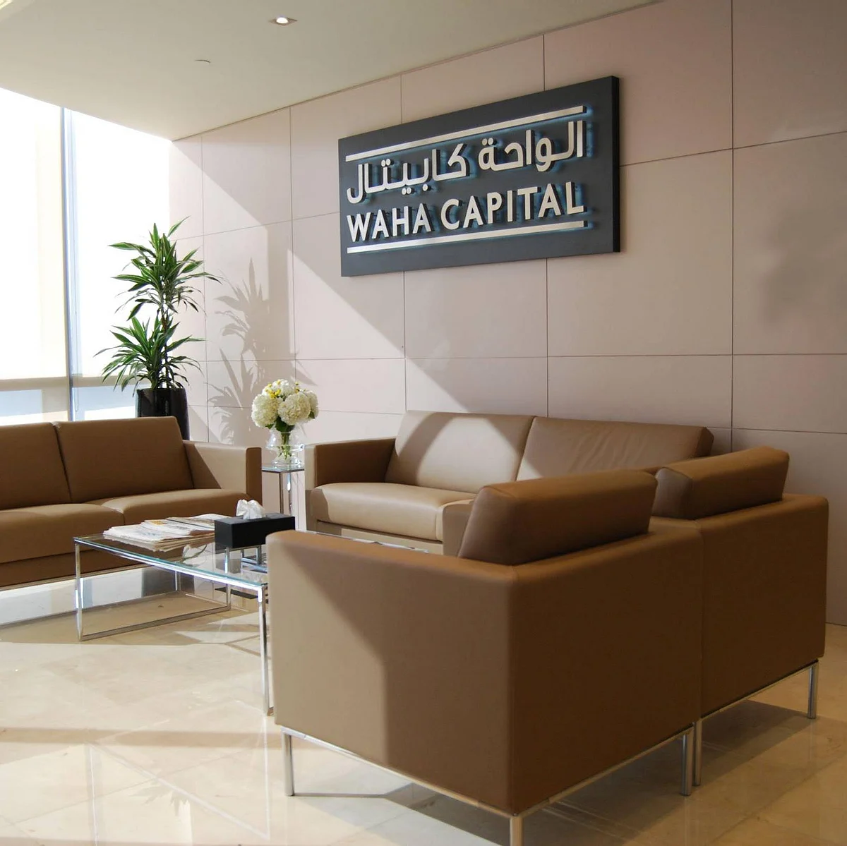 Waha Capital secures new $500 million revolving credit facility ...