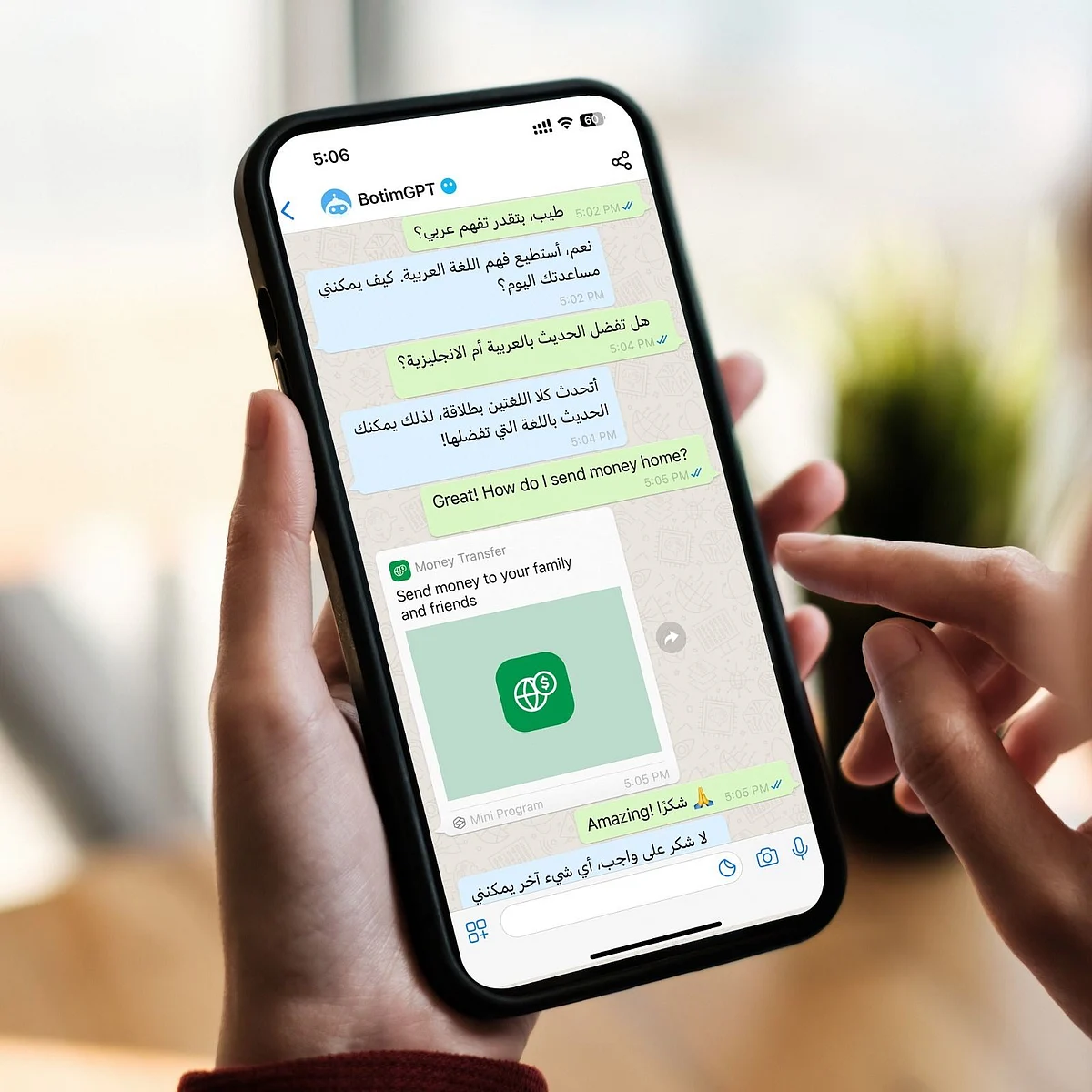 UAE gets first-ever Arabic ChatGPT-like bot; now online with free ...
