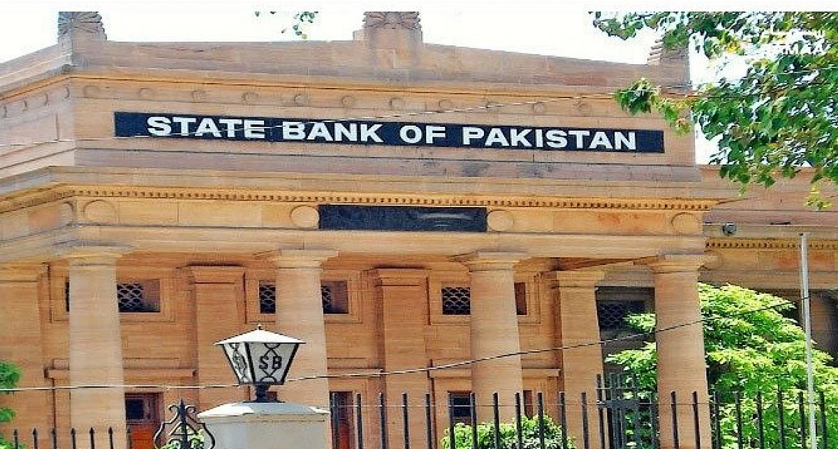 Pakistan central bank hikes interest rate 125 bps to 15% | Khaleej Times