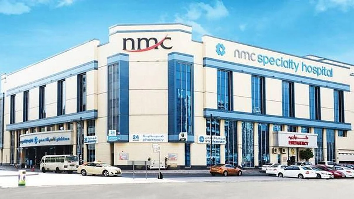 NMC Healthcare granted anti-suit injunction from Abu Dhabi court, says ...