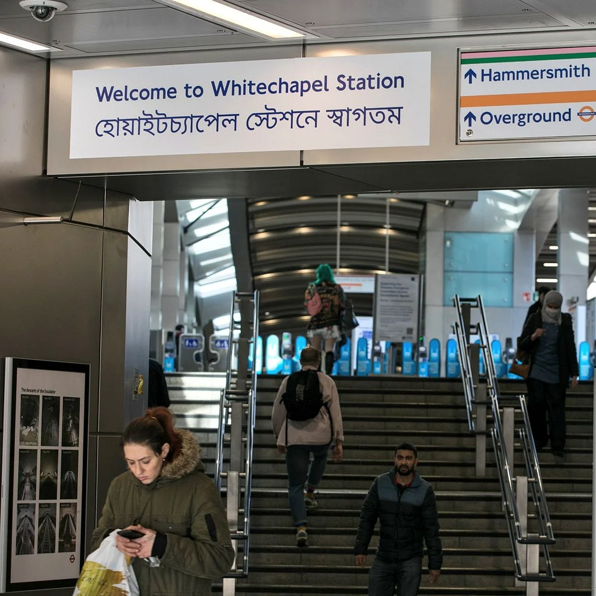 London station gets Bengali language signage