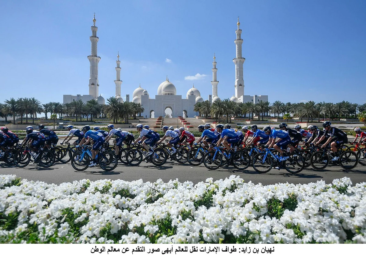 UAE traffic alert: Rolling road closures in Abu Dhabi today for cycling ...