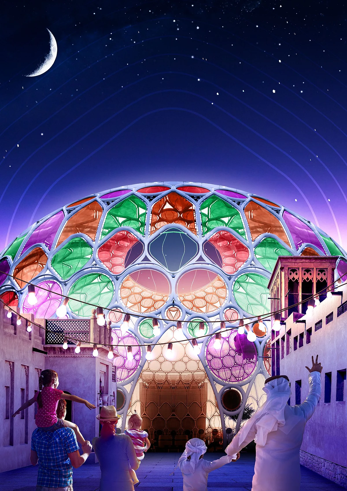 Ramadan 2023 in UAE: New mosque at Expo City Dubai to open in time for ...