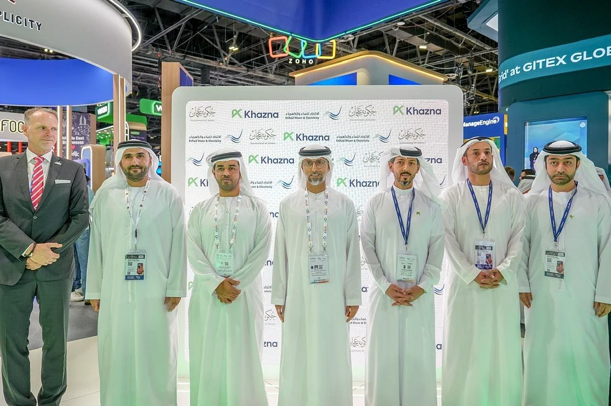Khazna announces the UAE’s first AI-optimised data center and the ...