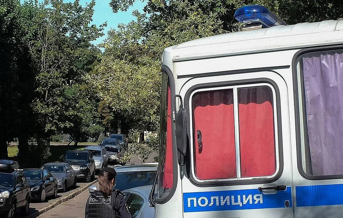 Russia: 8 killed in shooting incident at Perm State University
