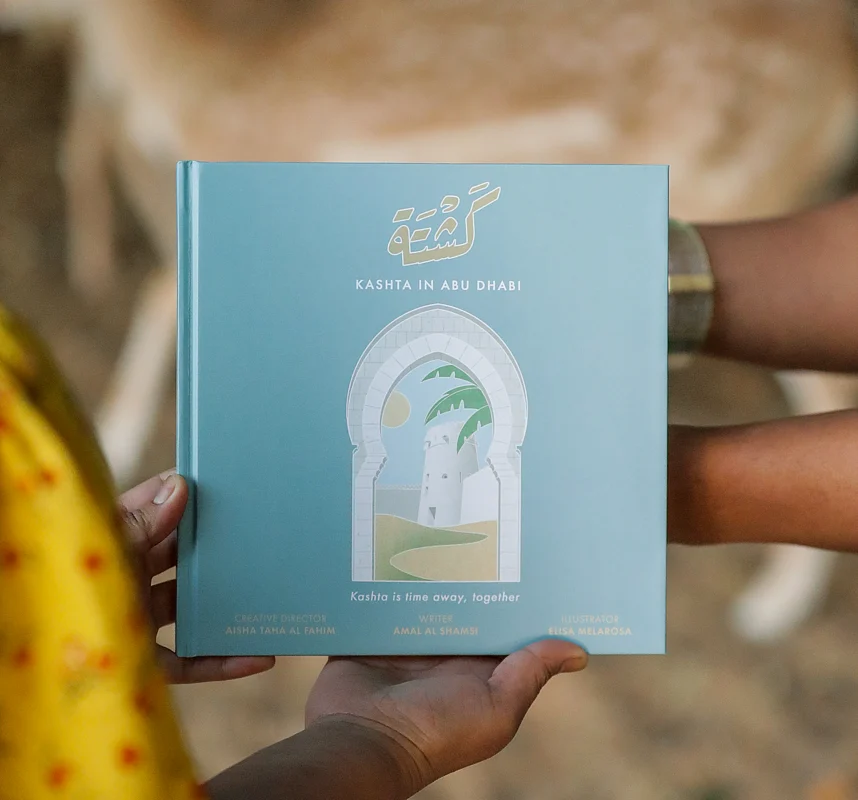 UAE: Emirati author creates interactive 'scratch and scan' guidebook ...