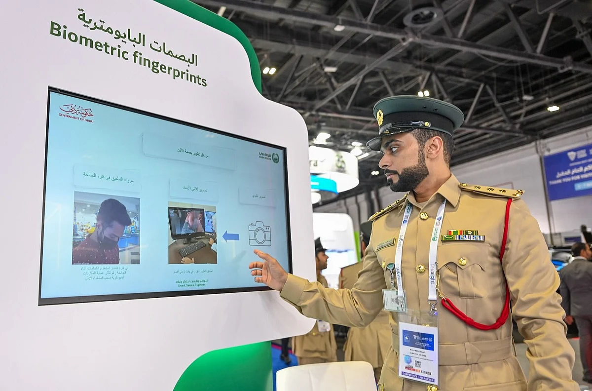 Dubai Police announce walk-through full body scanner | Khaleej Times
