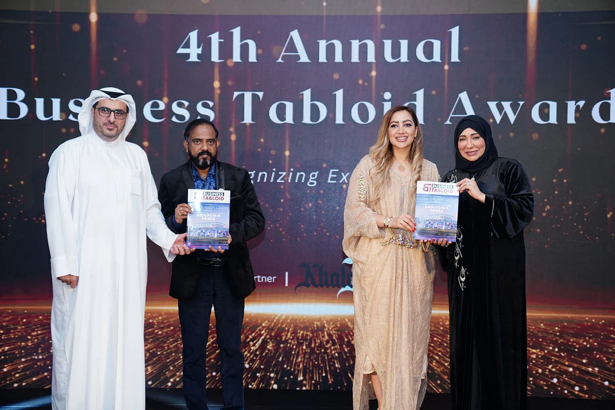 Business Tabloid Awards recognises excellence in various industries ...