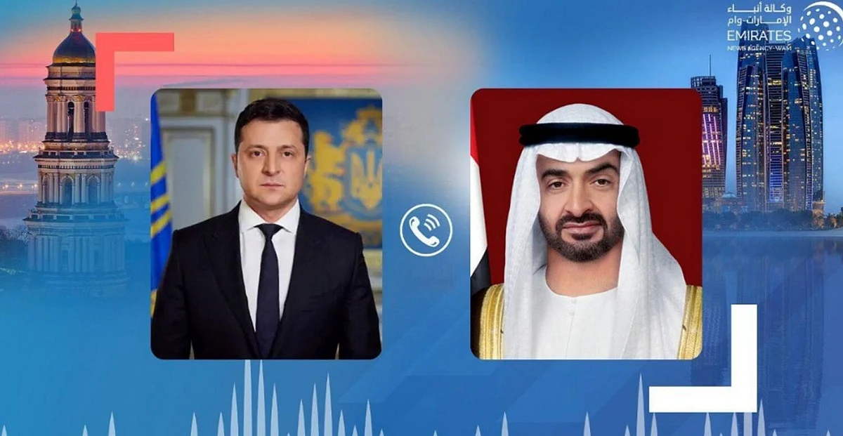 UAE President congratulates Ukraine's Zelensky on the 30th anniversary ...