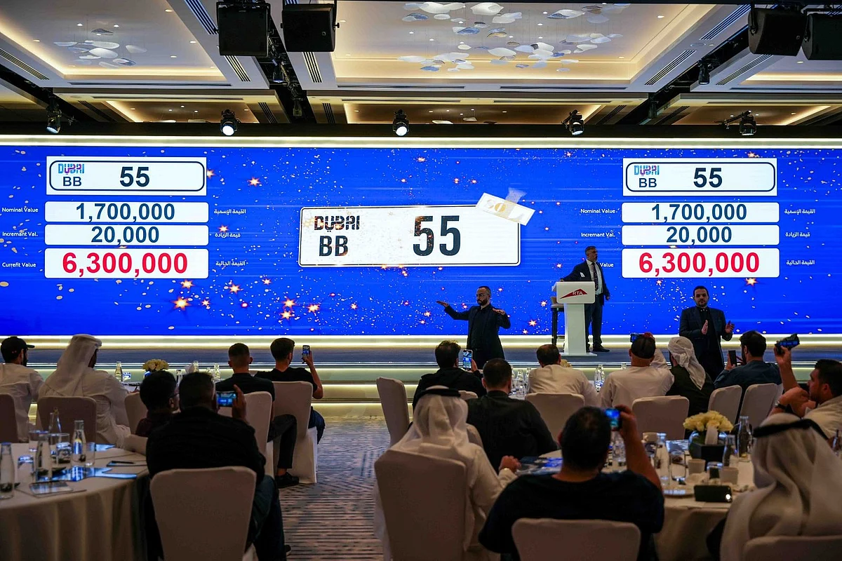Dubai: Record Dh81-million revenues for RTA in number plate auction ...
