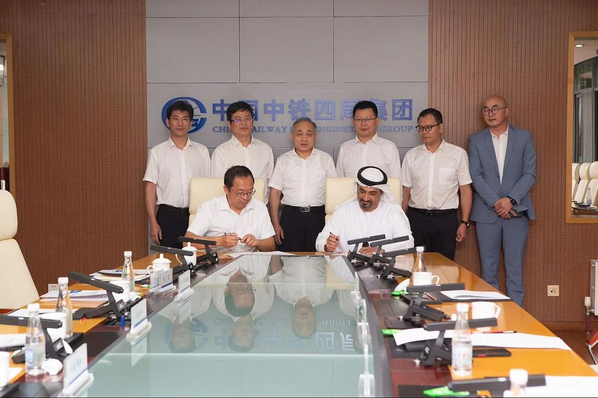 Baraka Real Estate Development partners with CREC for strategic joint ...