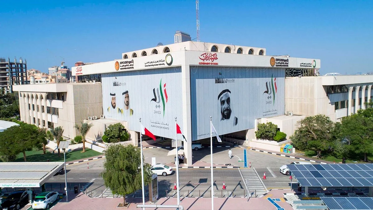Dubai Electricity and Water Authority announces new timings for ...