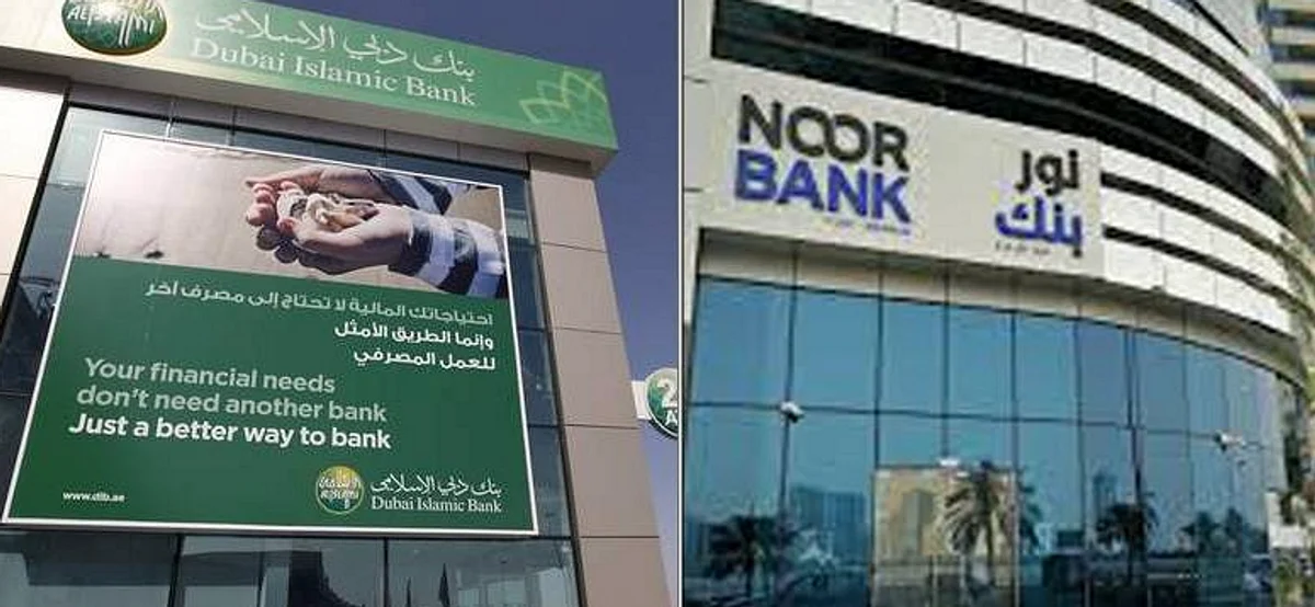 Dubai Islamic Bank completes integration with Noor Bank | Khaleej Times