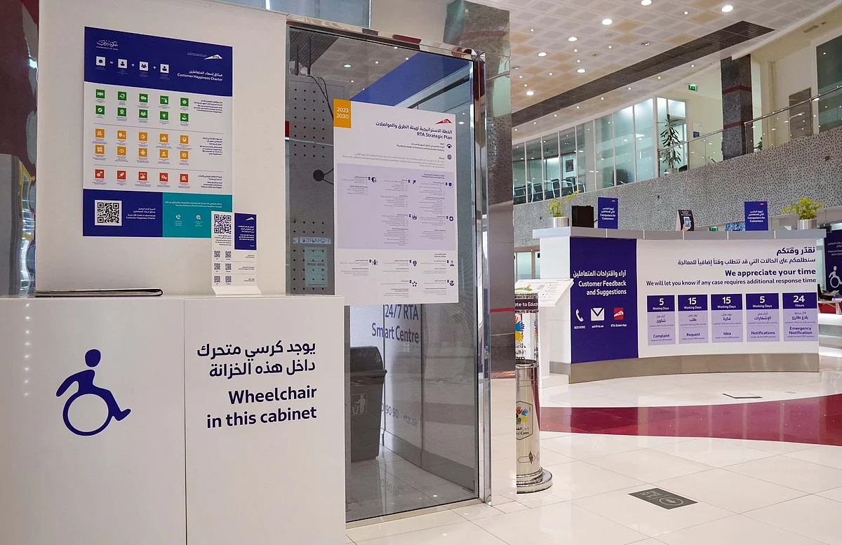 Dubai’s RTA upgrades 26 facilities to be friendly for people of ...