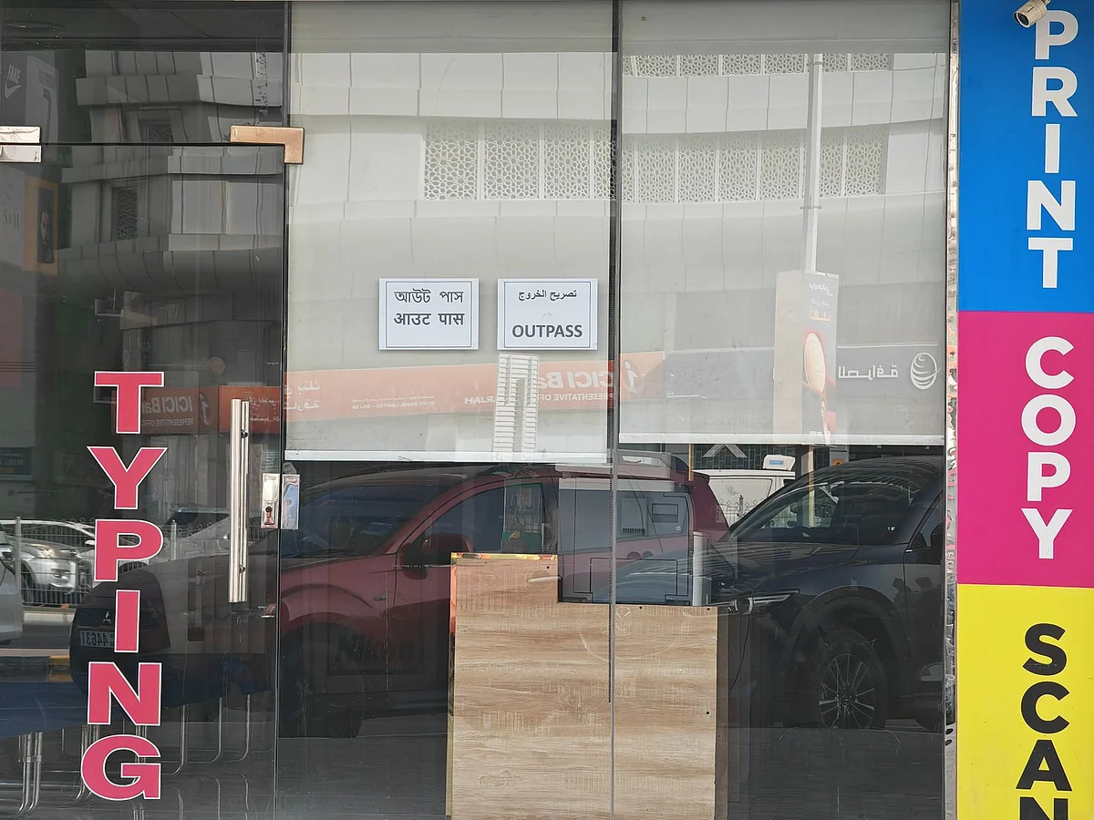 UAE: Typing centres urge visa amnesty seekers to bring all necessary ...