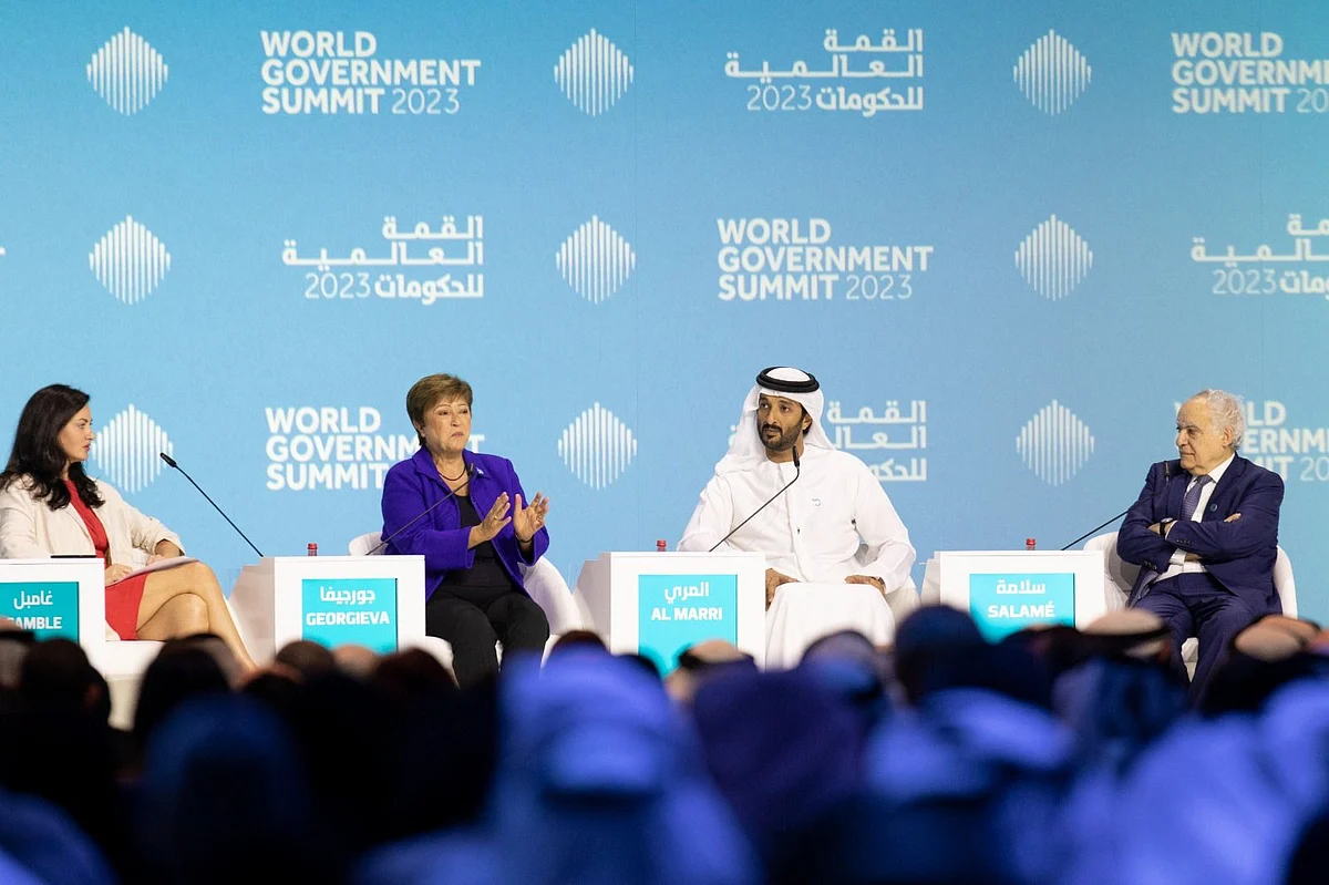 IMF chief says working on $40-48 billion financial support plan for ...