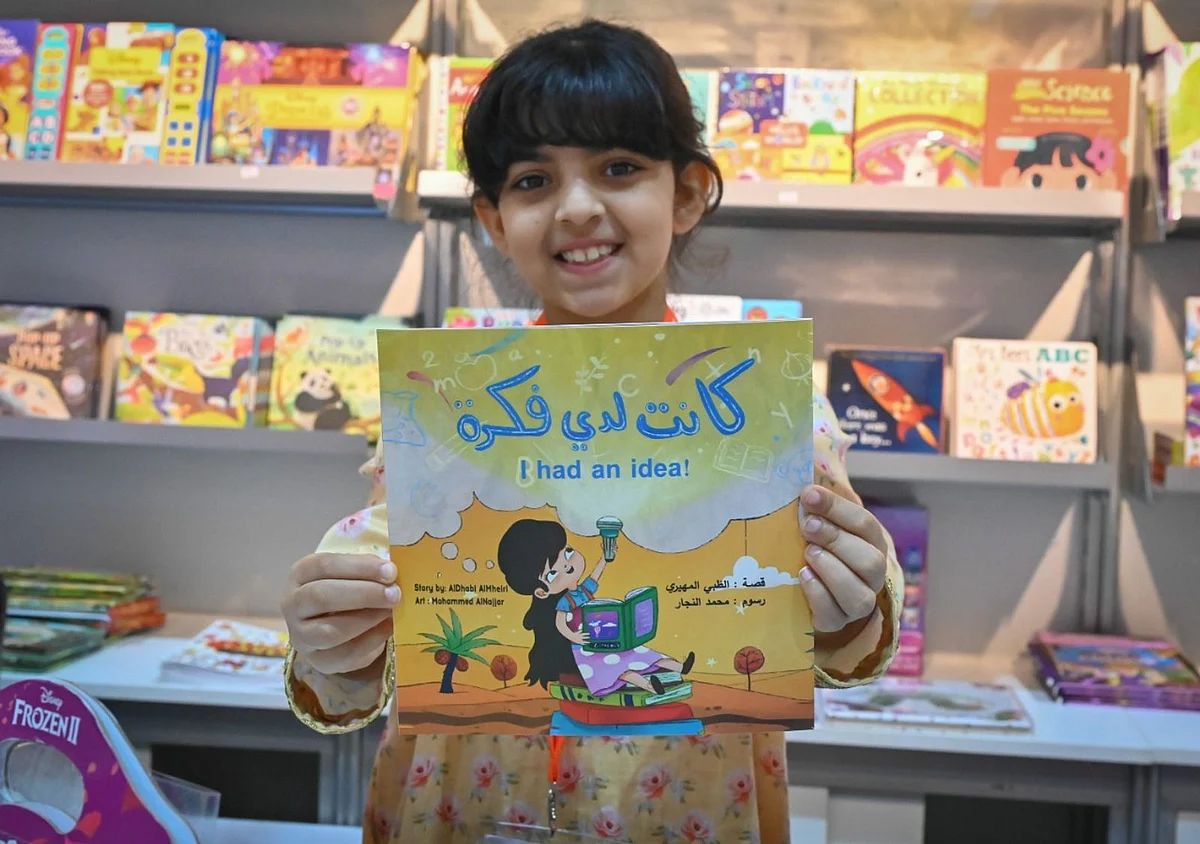 UAE: This 8-year-old Emirati is world's youngest to publish bilingual ...