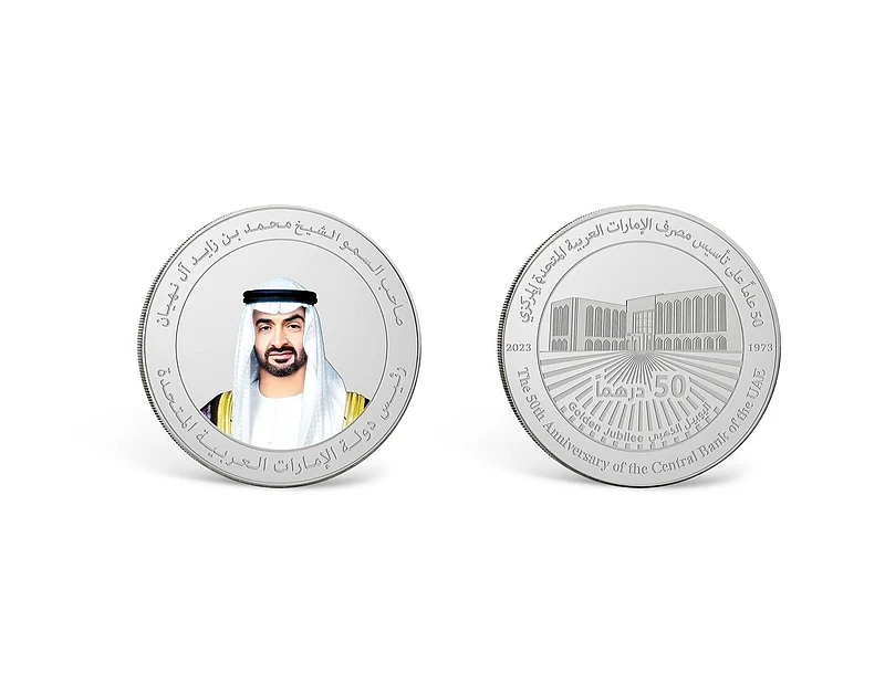 Special UAE coin with image of Sheikh Mohamed now available for Dh650 ...