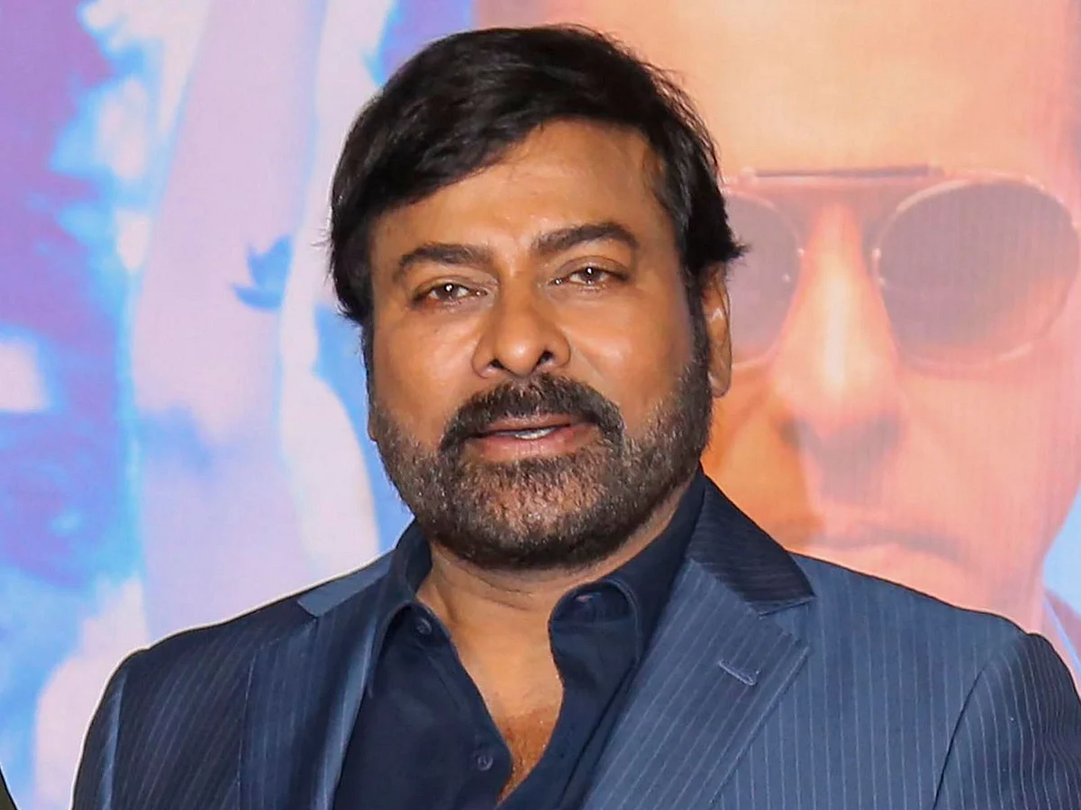 Chiranjeevi gets Guinness World Record for Most Prolific Film Star ...