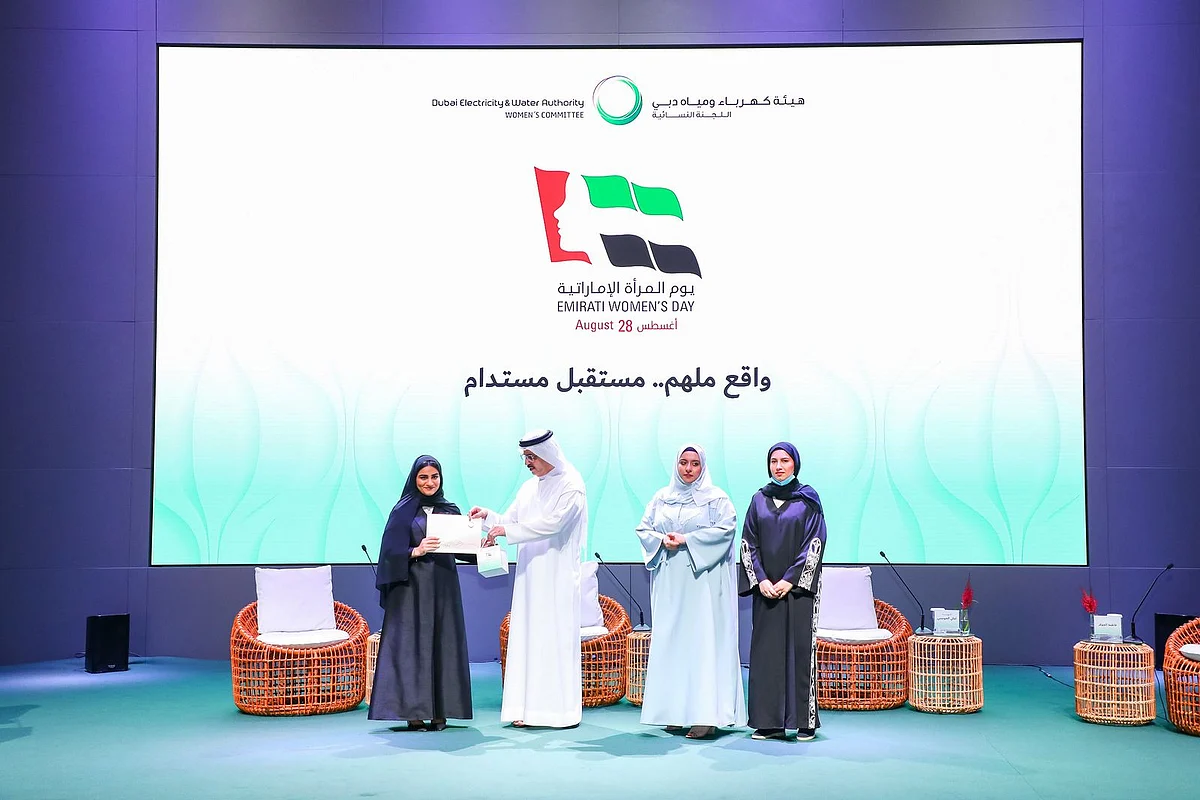 Emirati Women's Day: Over 750 employees in engineering and technical ...