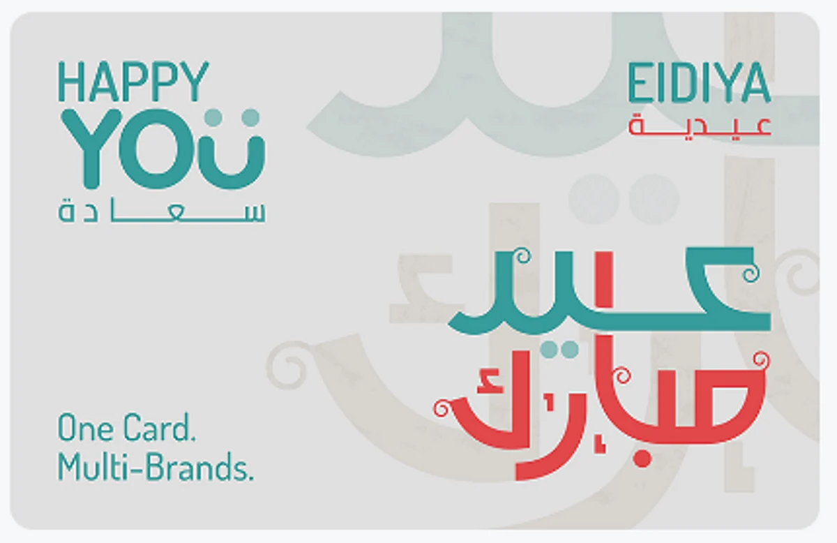 Digital ‘Eidiya’ on the rise in Middle East and North Africa | Khaleej ...