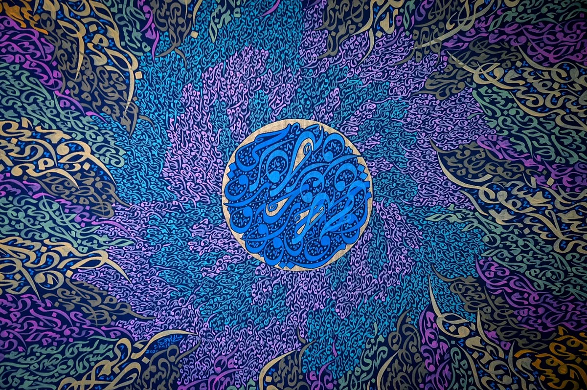 Free calligraphy event in Sharjah: Check out how artists paint world ...