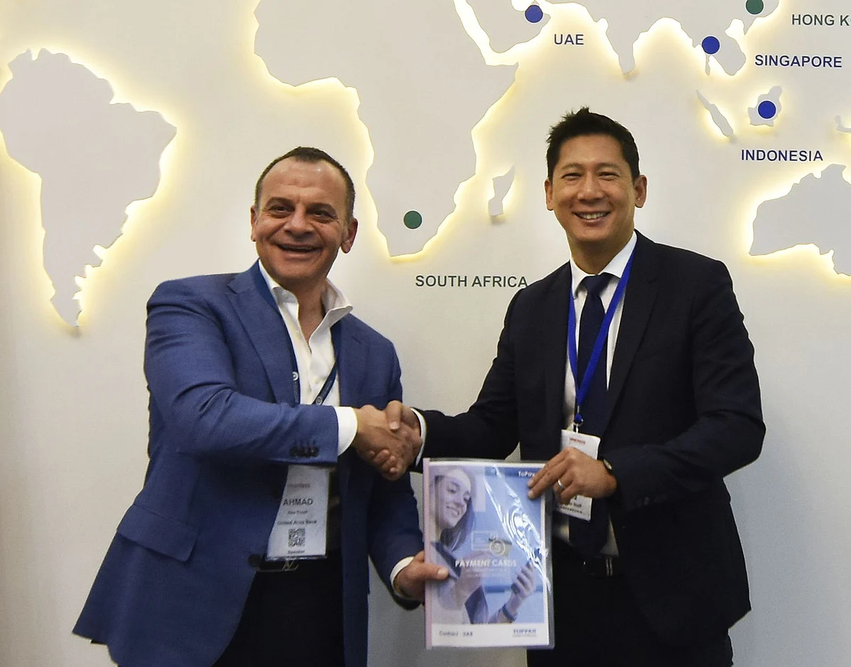 UAB rolls out ME’s first payment card made 100% from recycled materials ...