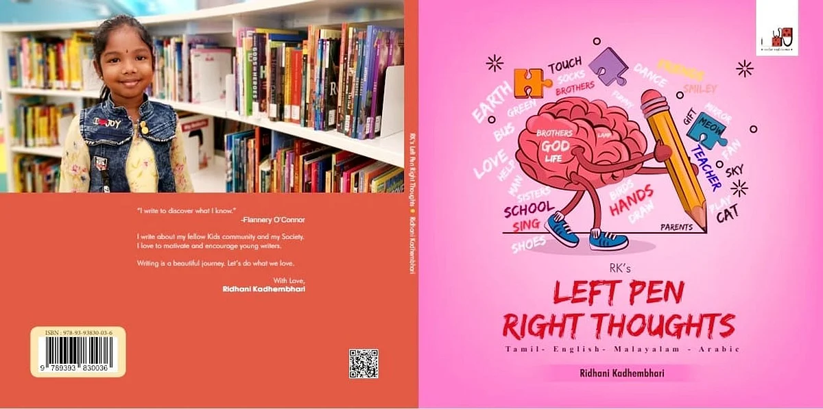 UAE: Meet the 6-year-old whose book of poems is available in 4 ...