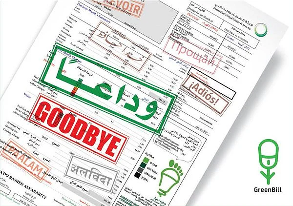 700,000 customers now receiving DEWA 'Green Bill' in Dubai | Khaleej Times