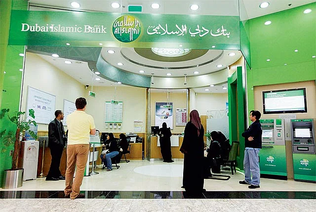 GCC banking assets set to hit $2 trillion by 2015 | Khaleej Times