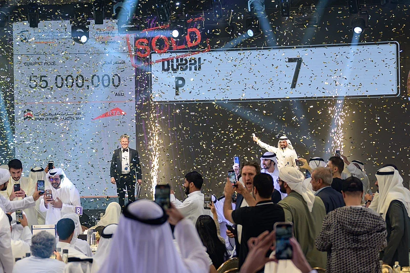 Watch: New record set as car number plate P7 sells for staggering Dh55 ...