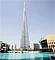Burj Khalifa now an inspiration for Chinese | Khaleej Times