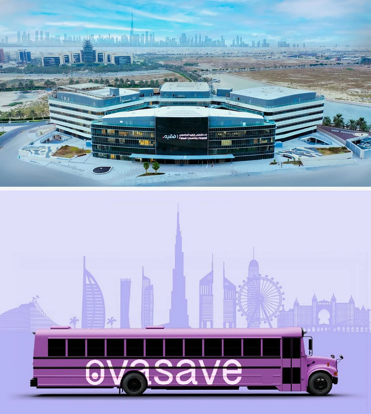 Fakeeh University Hospital supports Ovasave’s 'Fertility Your Way ...