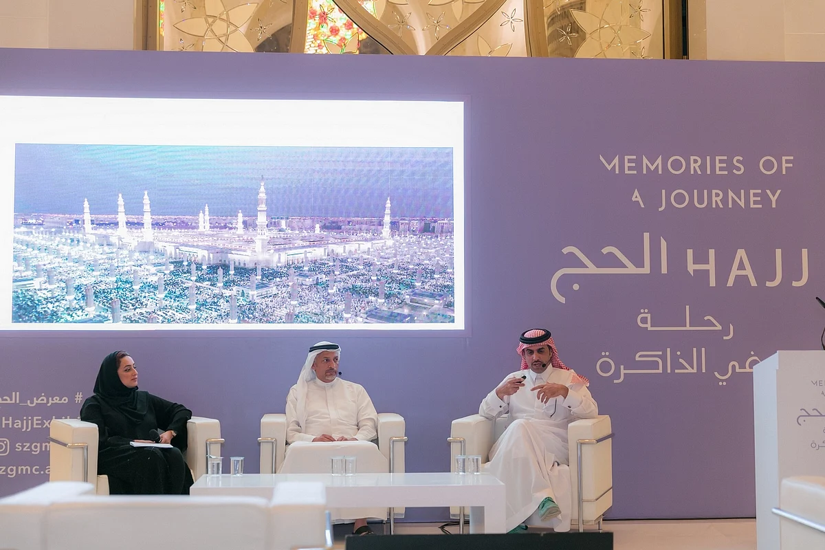 Hajj over the centuries explained through artworks | Khaleej Times
