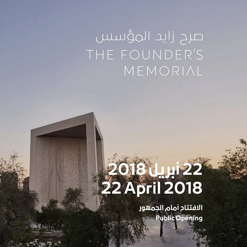 Sheikh Zayed: Founder's Memorial to open to public on April 22 ...