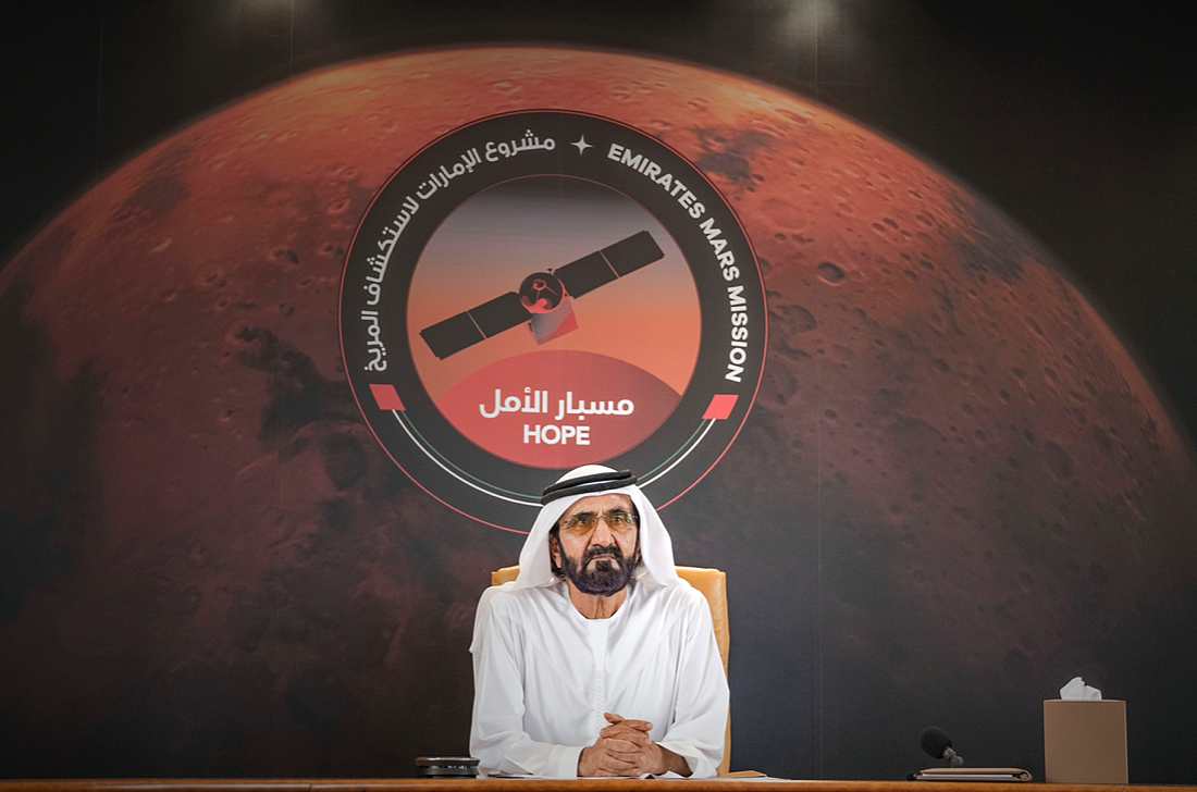 UAE's Hope Probe: Top 10 most inspiring quotes from Sheikh Mohammed ...