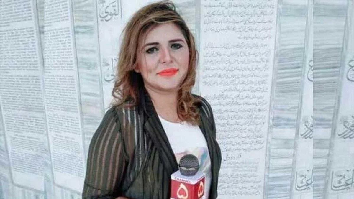 Pakistani female journalist crushed to death by ex-PM Imran Khan's ...
