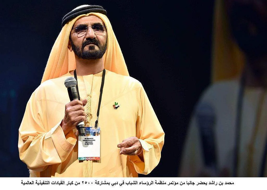 Shaikh Mohammed: Happiness for all is UAE motto | Khaleej Times
